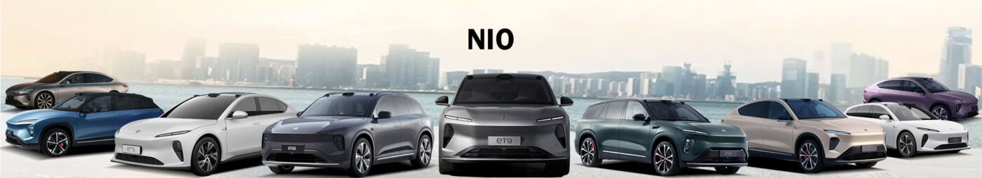 NIO - NEV Vehicle